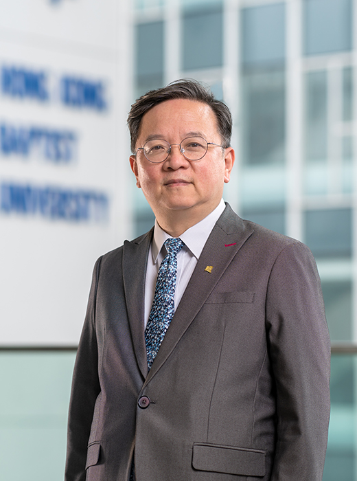 University Officers - HKBU