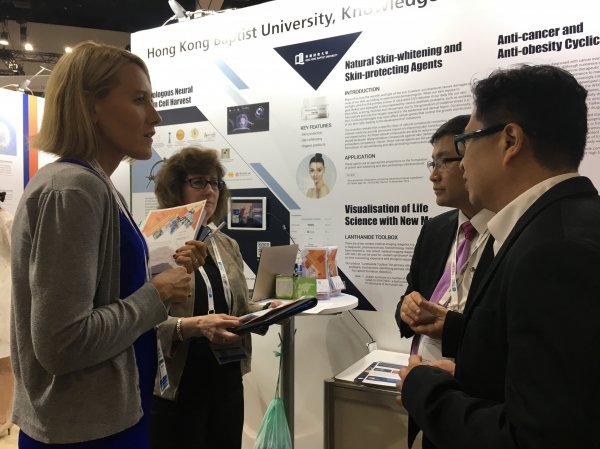 HKBU showcases biotech inventions at global expo in USA