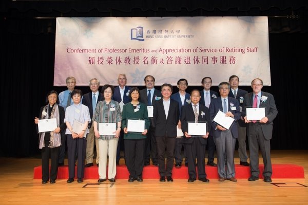 University awards emeritus titles and honours retiring staff