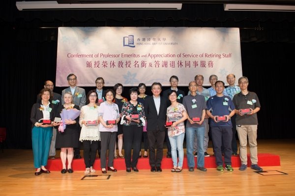 University awards emeritus titles and honours retiring staff