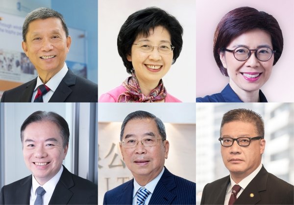 HKBU to confer Honorary University Fellowships on six distinguished persons
