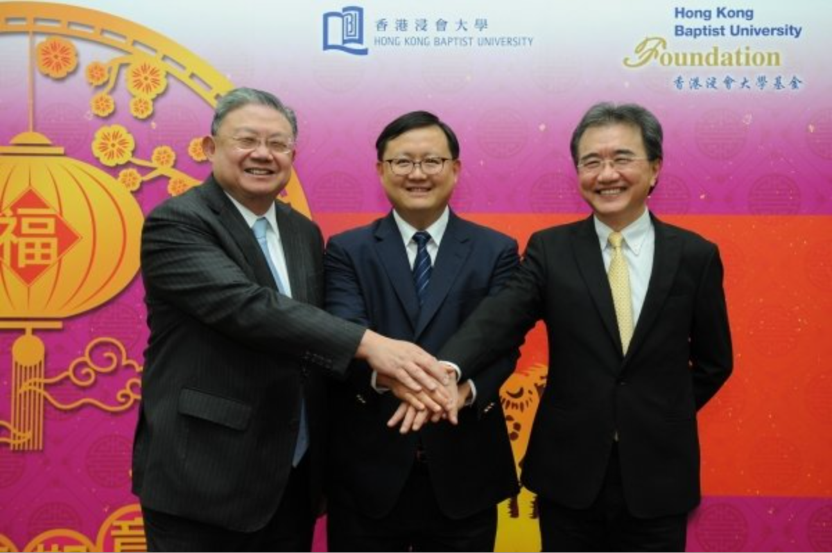 HKBU Foundation acknowledges supporters at annual Thanksgiving Reception