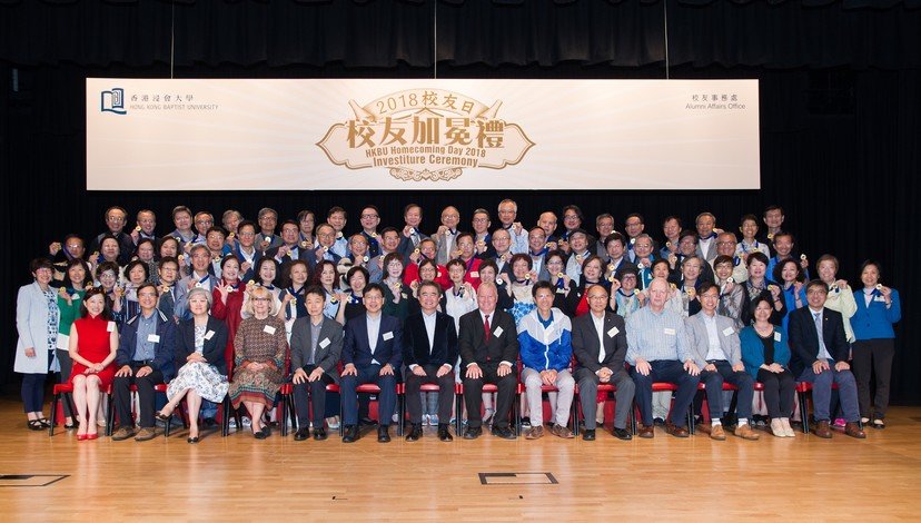 Joyous alumni enjoy reunion at Homecoming Day