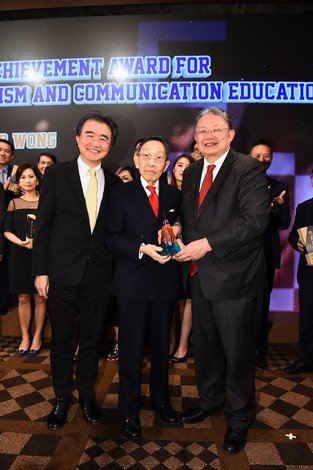 School of Communication honours distinguished communication educators ...