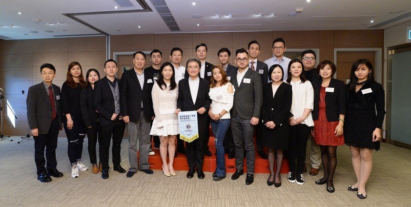 HKBU welcomes delegation from three organisations