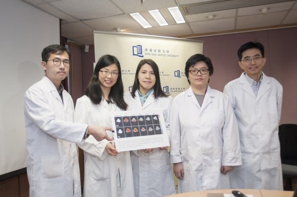 HKBU scholars develop world-first array of multifunctional compounds ...