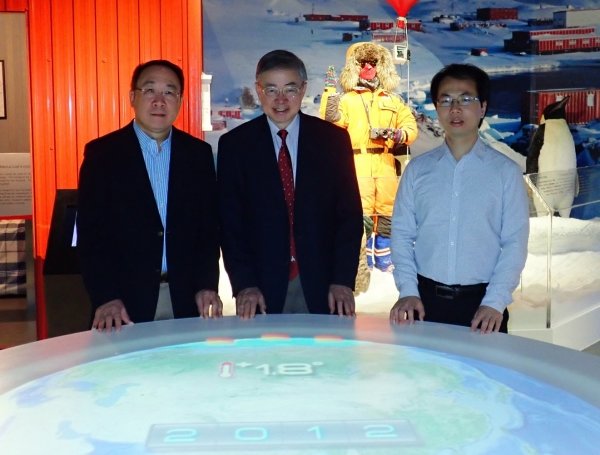 HKBU and CUHK scholars discover human-perceived temperature is rising ...