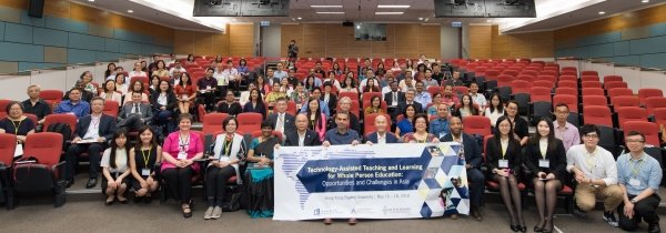 HKBU hosts conference to explore innovative pedagogies on whole person ...