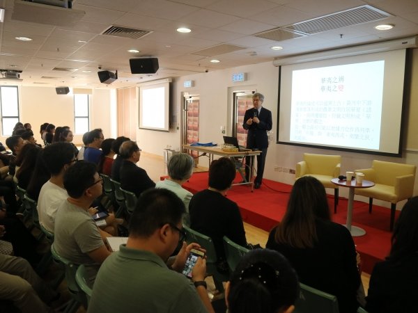 Harvard University scholar shares his insights on new horizons of ...