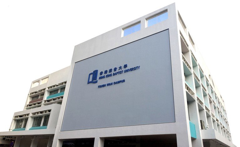 Tsuen Wan Campus officially opened