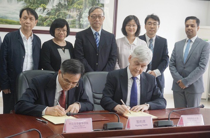 Faculty of Social Sciences and Xinhua College of Sun Yat-sen University ...