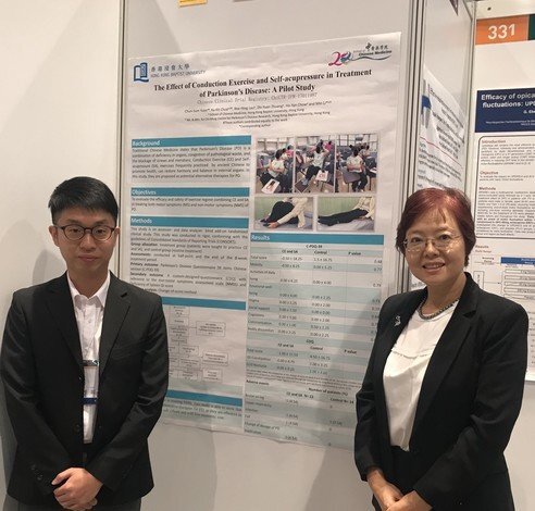 Chinese medicine student wins Sir Edward Youde Memorial Fellowship