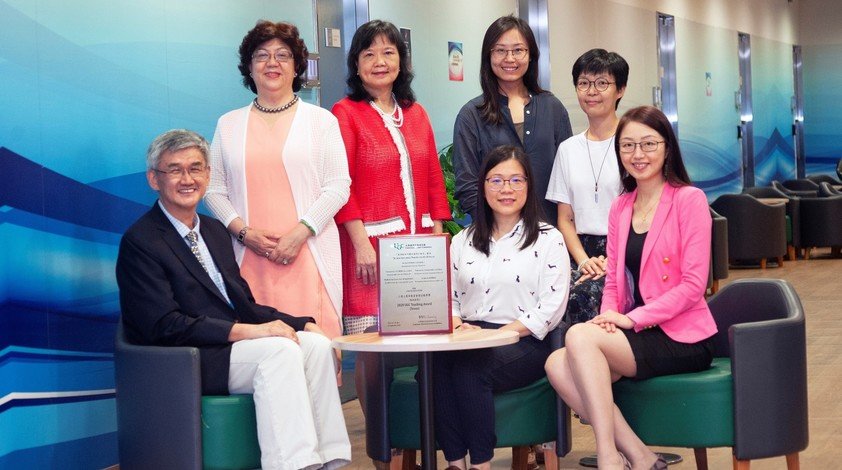 HKBU-led project team receives prestigious UGC Teaching Award