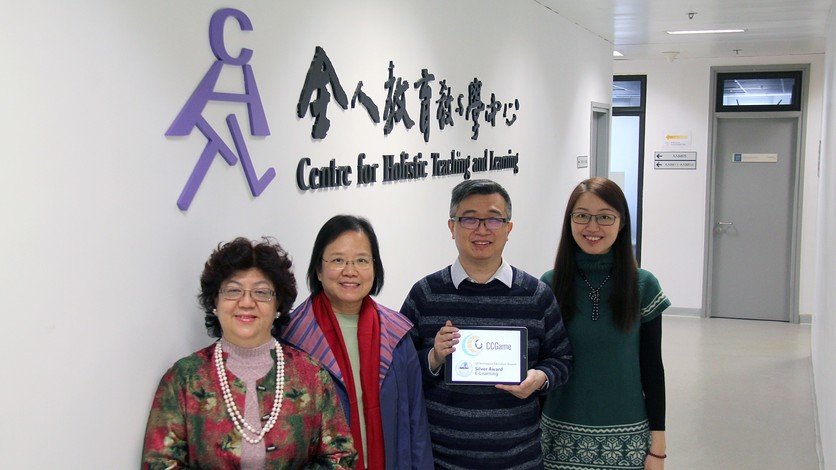 HKBU-led projects shine at Reimagine Education Awards