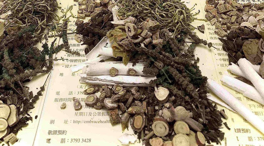 HKBU donates Chinese Medicine Influenza Prevention Remedy to elderly ...