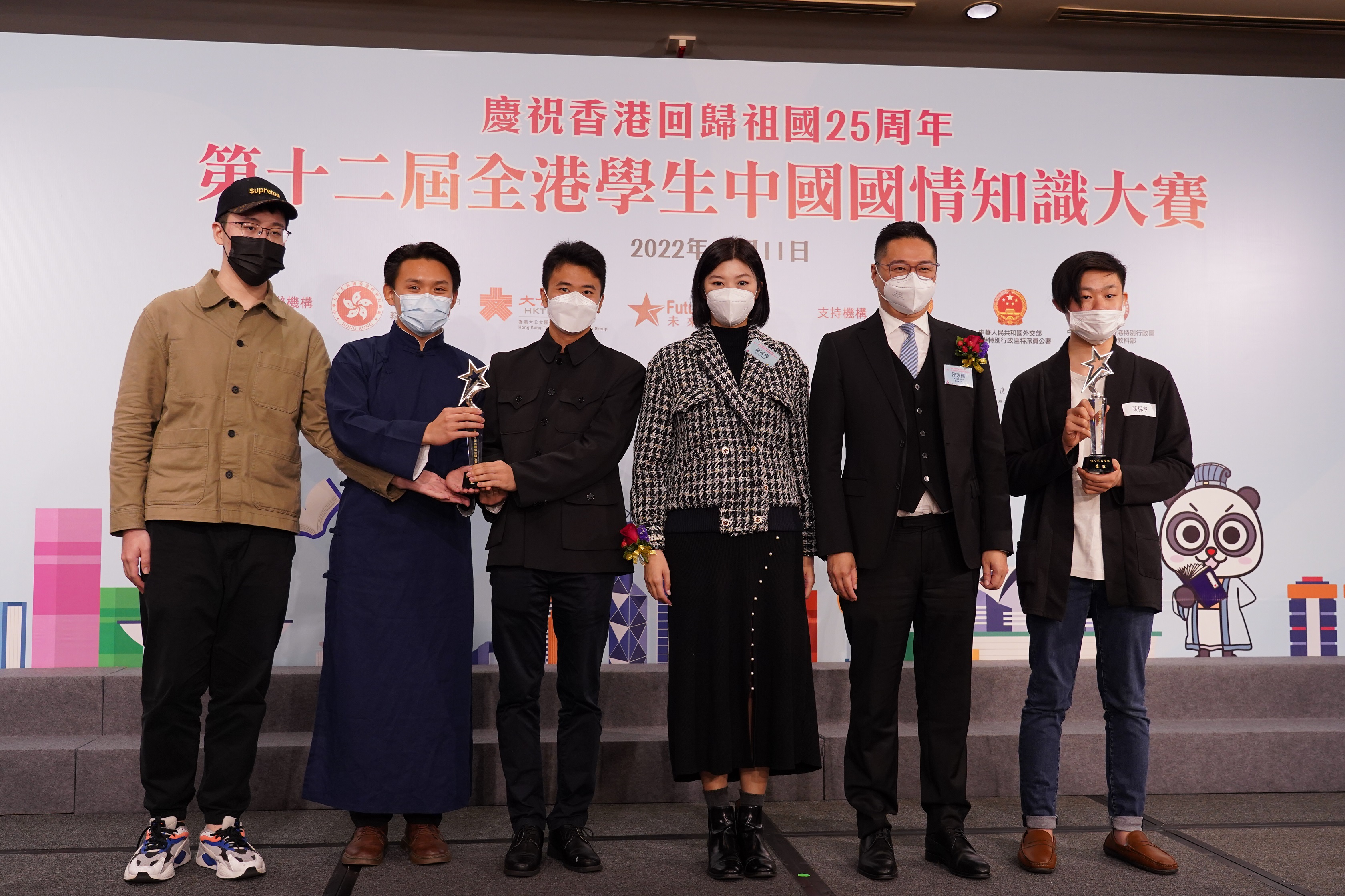 HKBU students shine in National Knowledge Competition