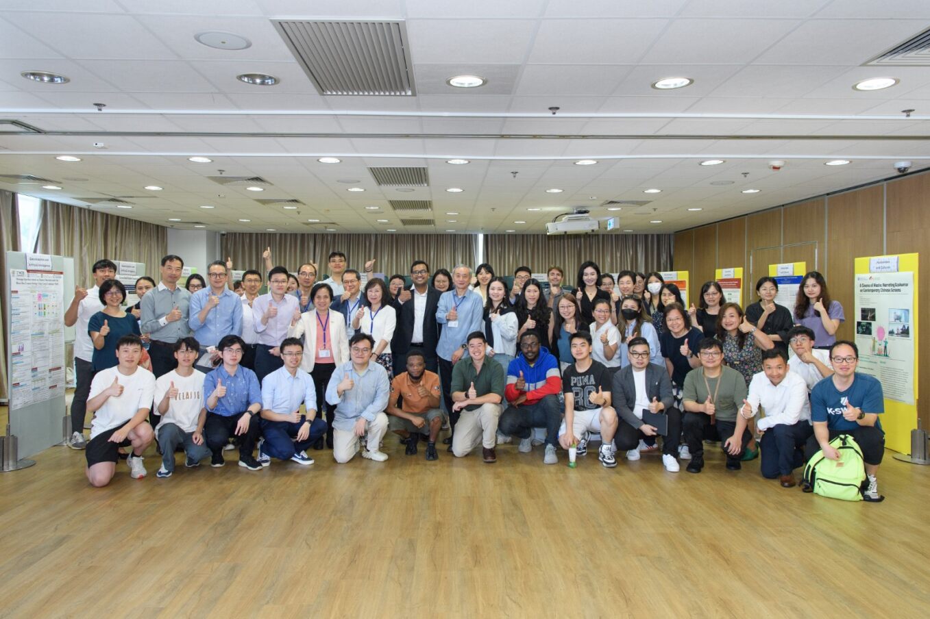 HKBU organises annual meeting of International Advisory Board for ...