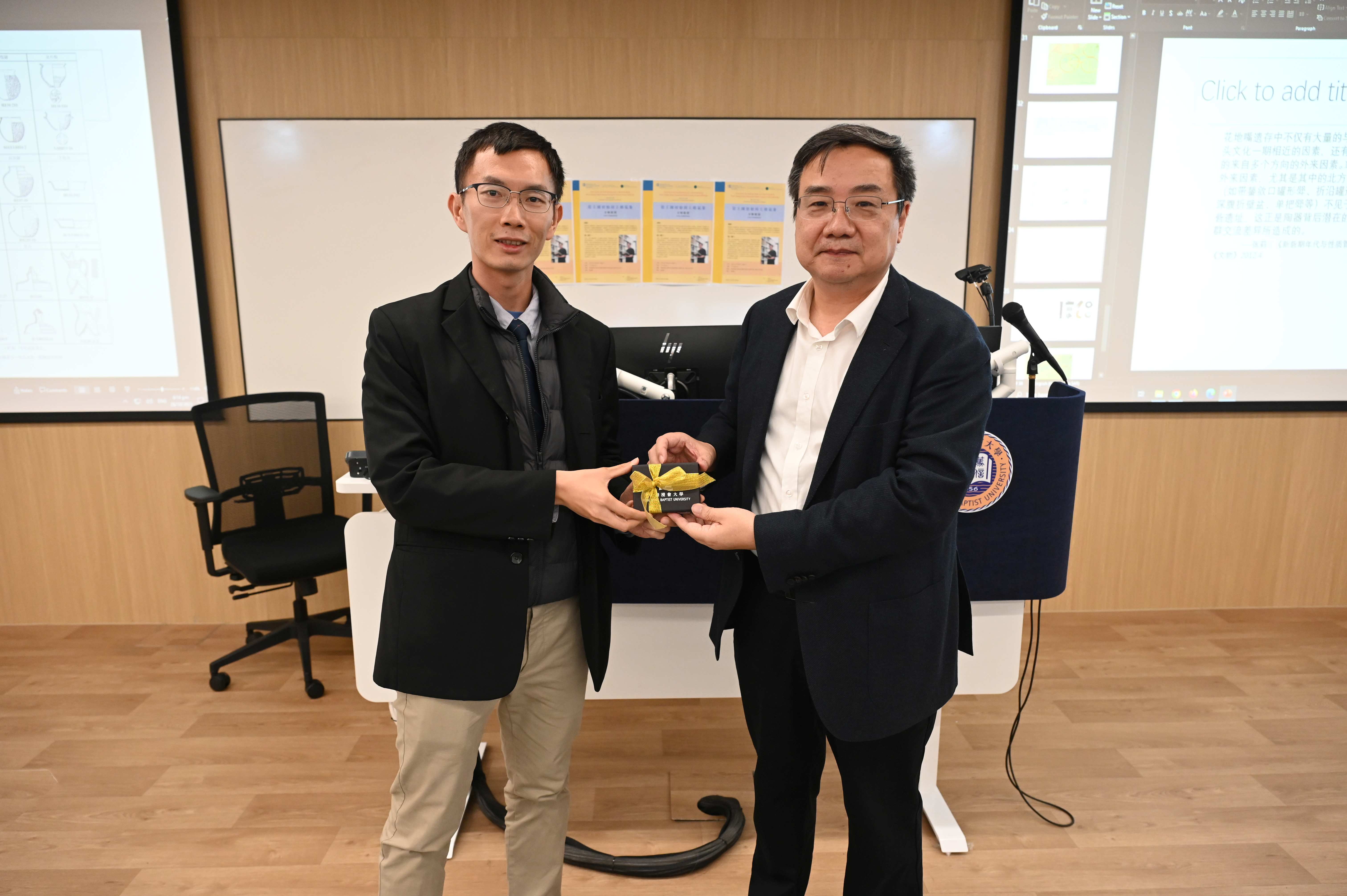 Professor Chang Chuen Memorial Lecture explores formation of early ...