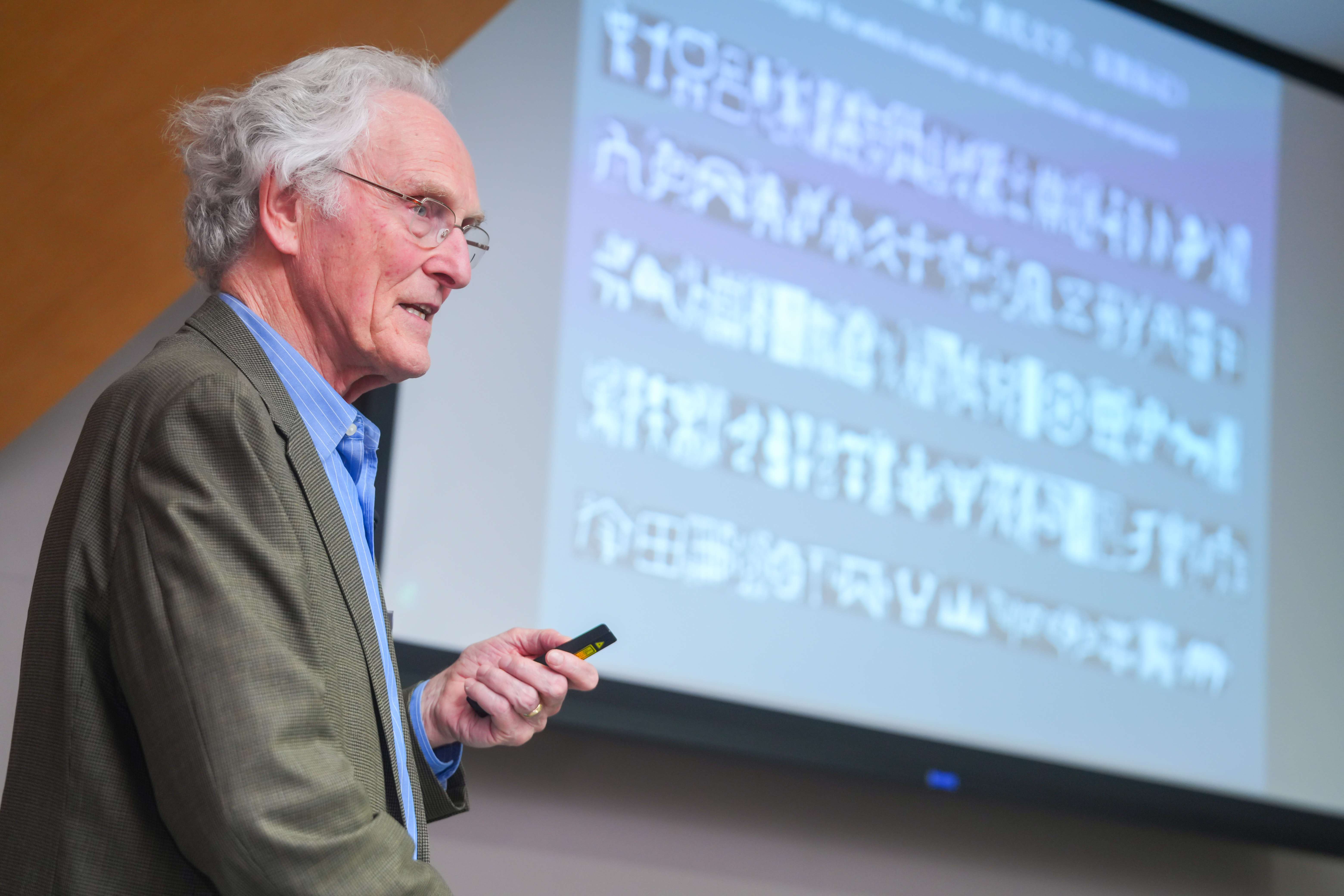 Renowned scholar discusses early state systems at transdisciplinary ...