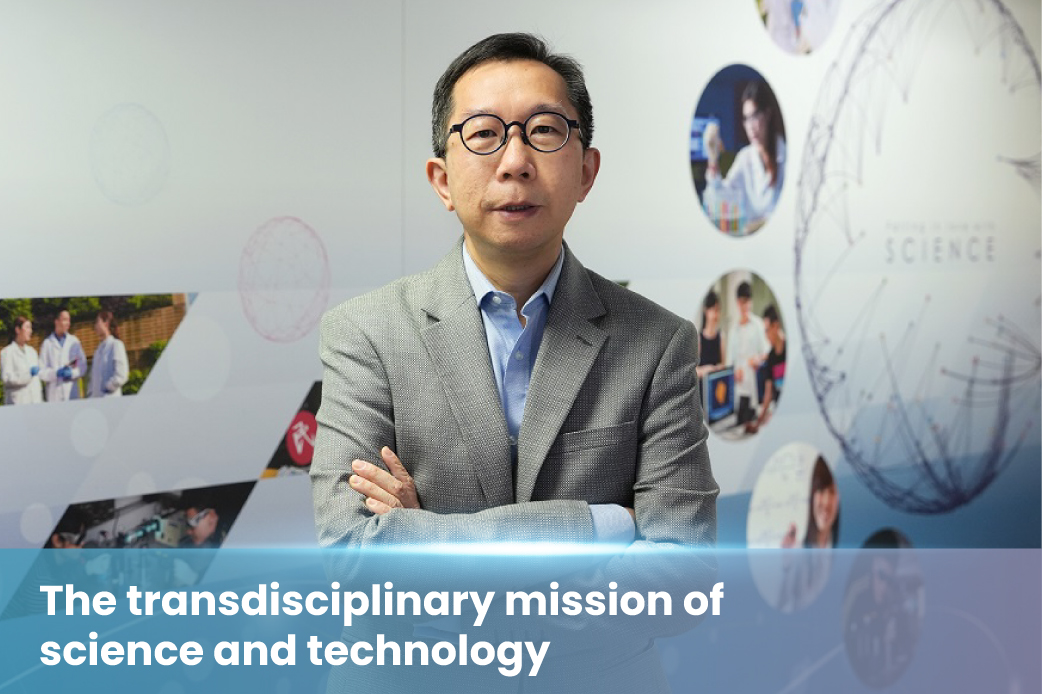 Latest News - HKBU
