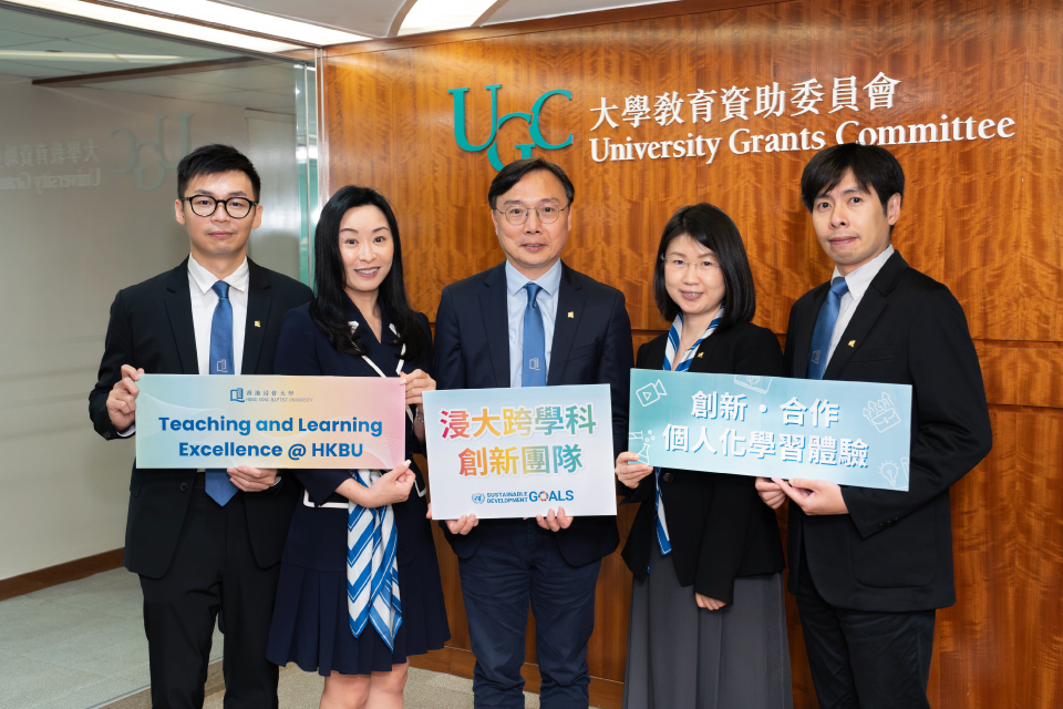 Celebrating excellence: HKBU Transdisciplinary Innovation Team honoured ...