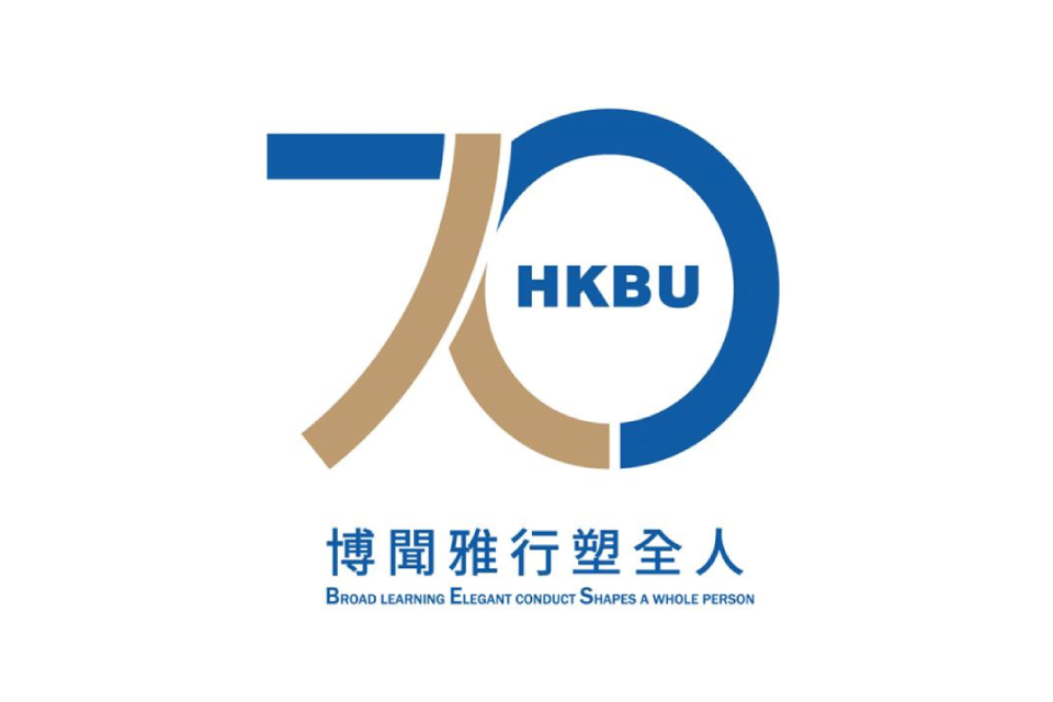 HKBU 70th Anniversary Logo and Slogan Design Competition results unveiled