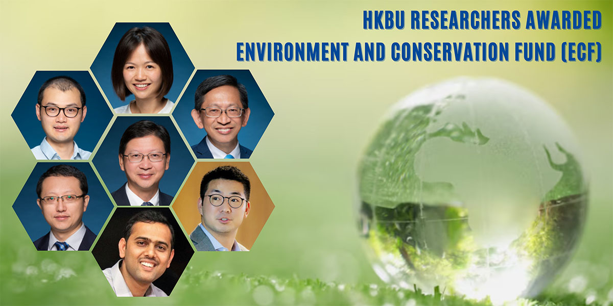 Hong Kong Baptist University – HKBU