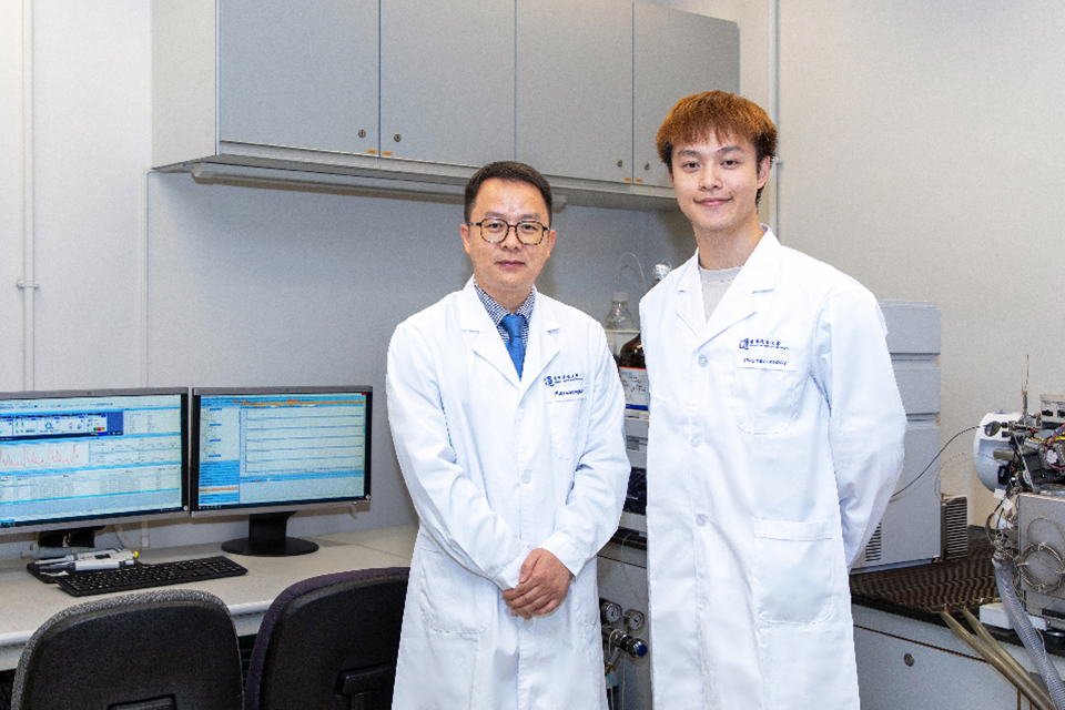 Latest News - HKBU